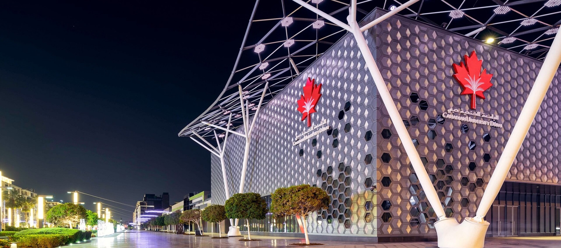 Canadian University Dubai | Your portal to Canadian education