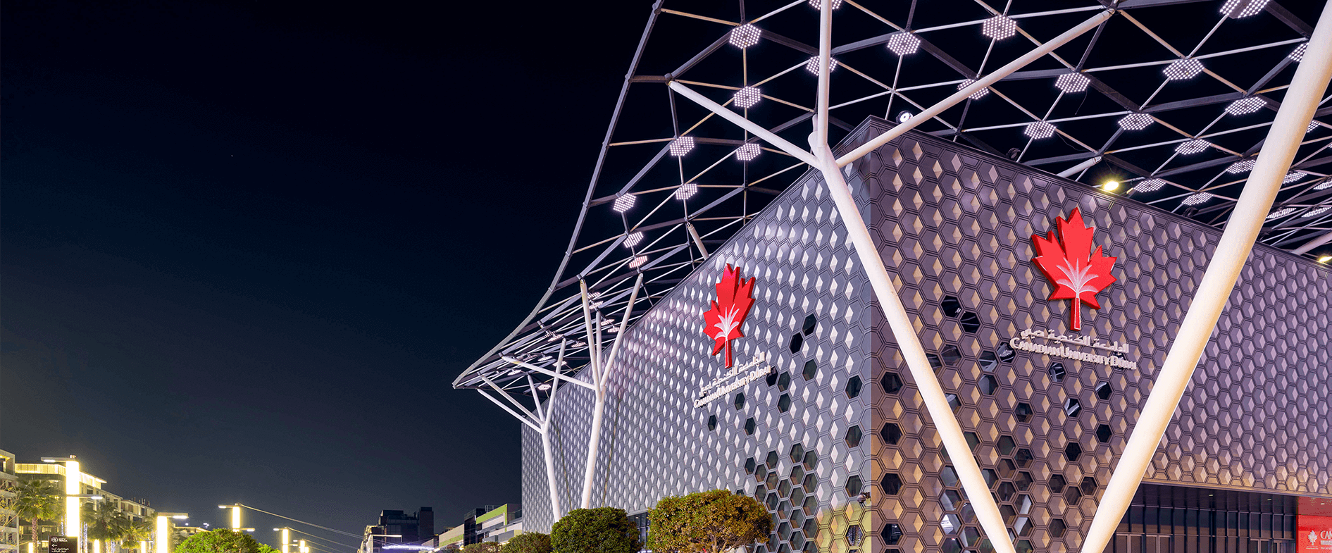 Canadian University Dubai | Your portal to Canadian education